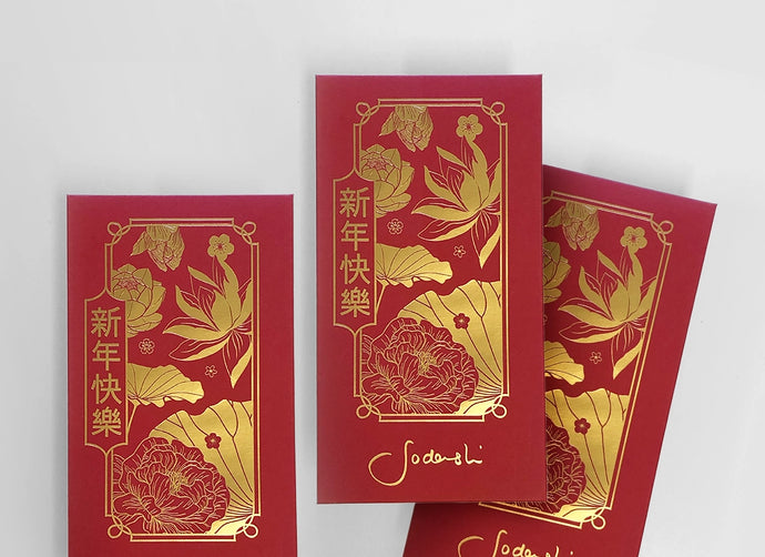 Offers – Sodashi Skincare